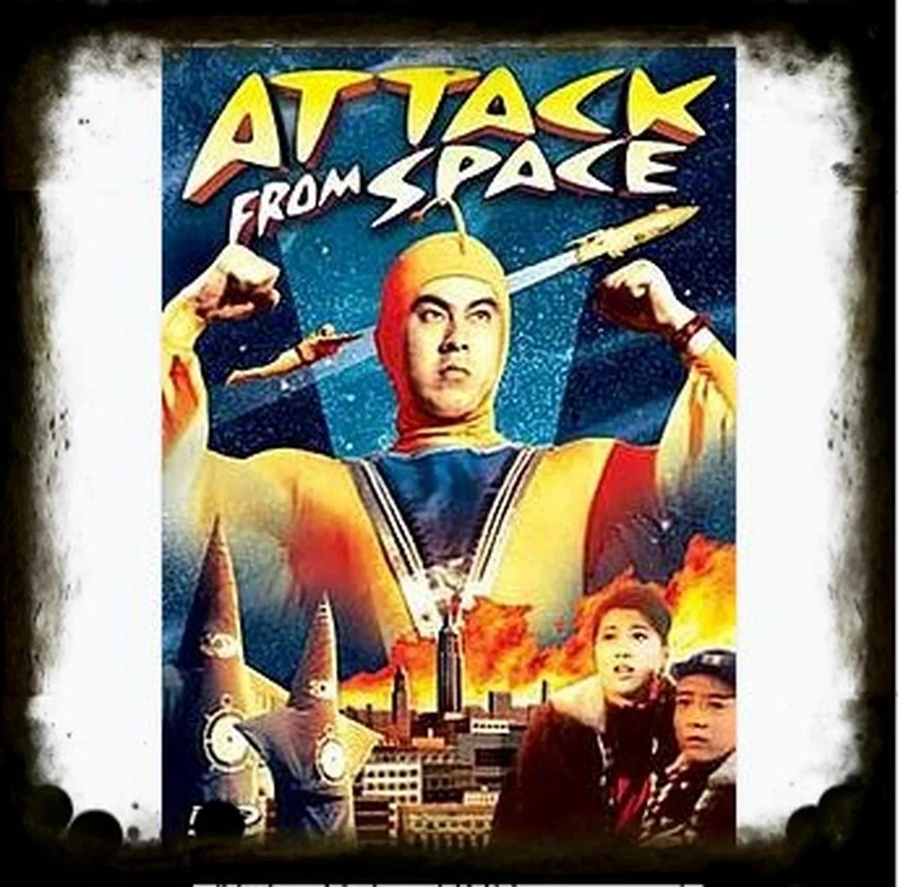 Attack From Space 1965 | Classic Sci Fi Movie | Vintage Full Movies ...