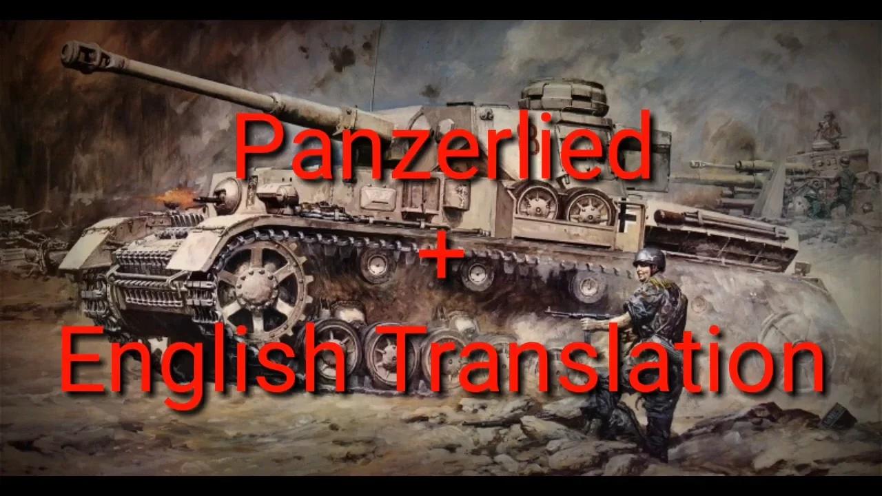 PanzerLied [ English Translation ]