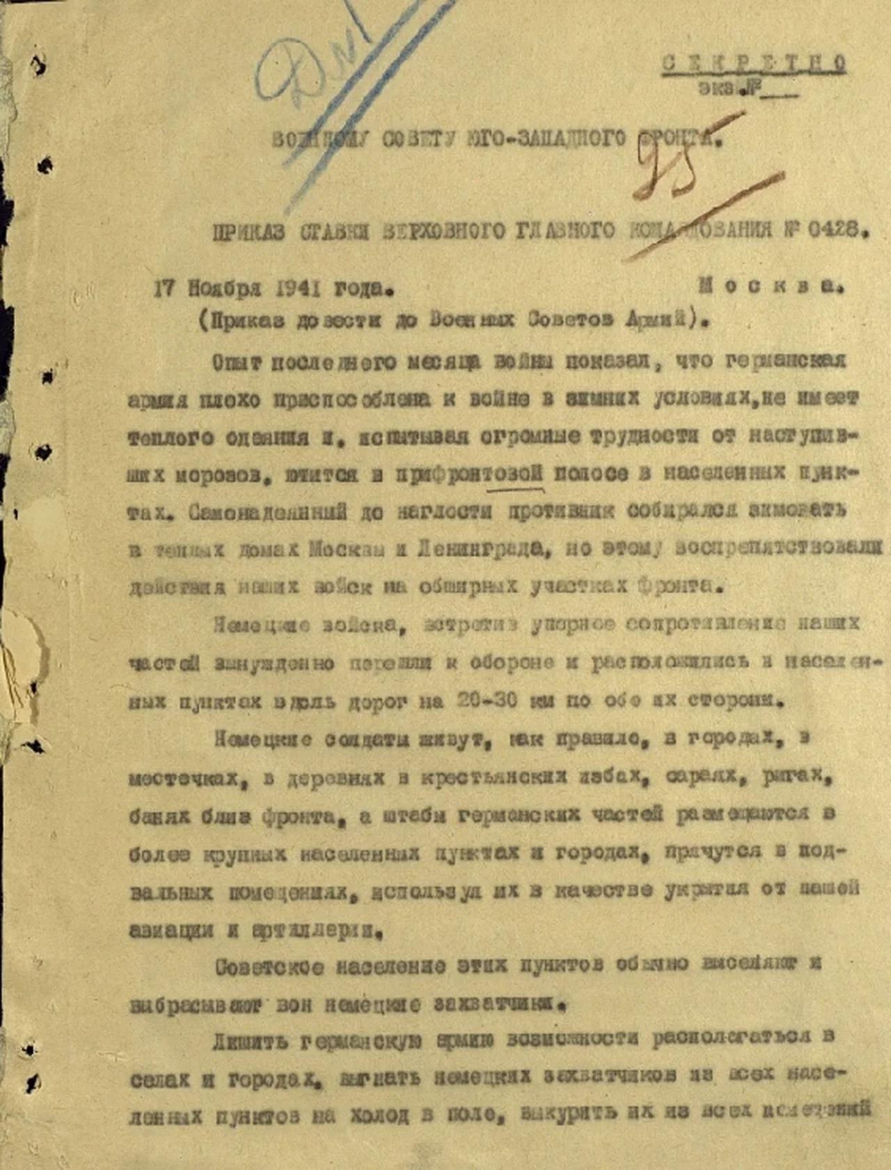 I am frustrated with WW2 history for reasons you might not expect.