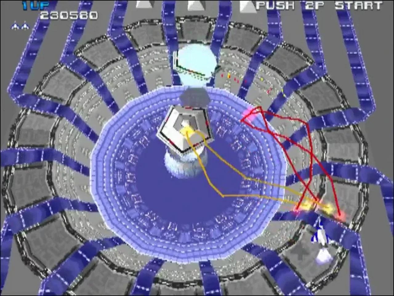 Xevious 3D/G (1996, Arcade)