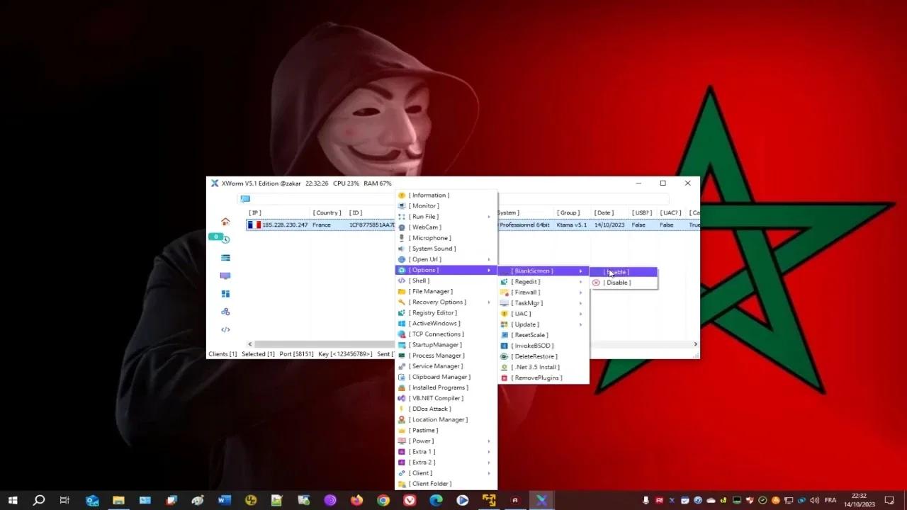 Xworm v5.1 مميزات النسخة الجديدة من