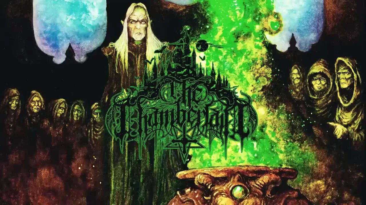 THE CHAMBERLAIN (FI) - "Draconian Magick" OFFICIAL FULL ALBUM STREAM