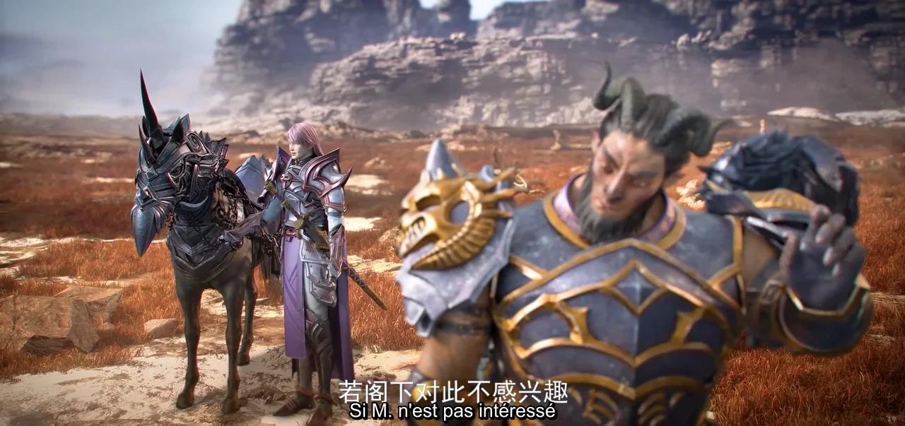 [Zi Chuan] Purple River Episode 29 Subtitle - vostfr