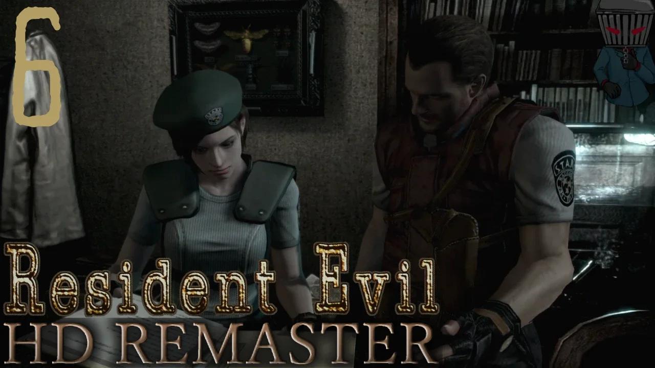 Resident Evil HD Remaster Walkthrough P6 Finding The Death Masks ...