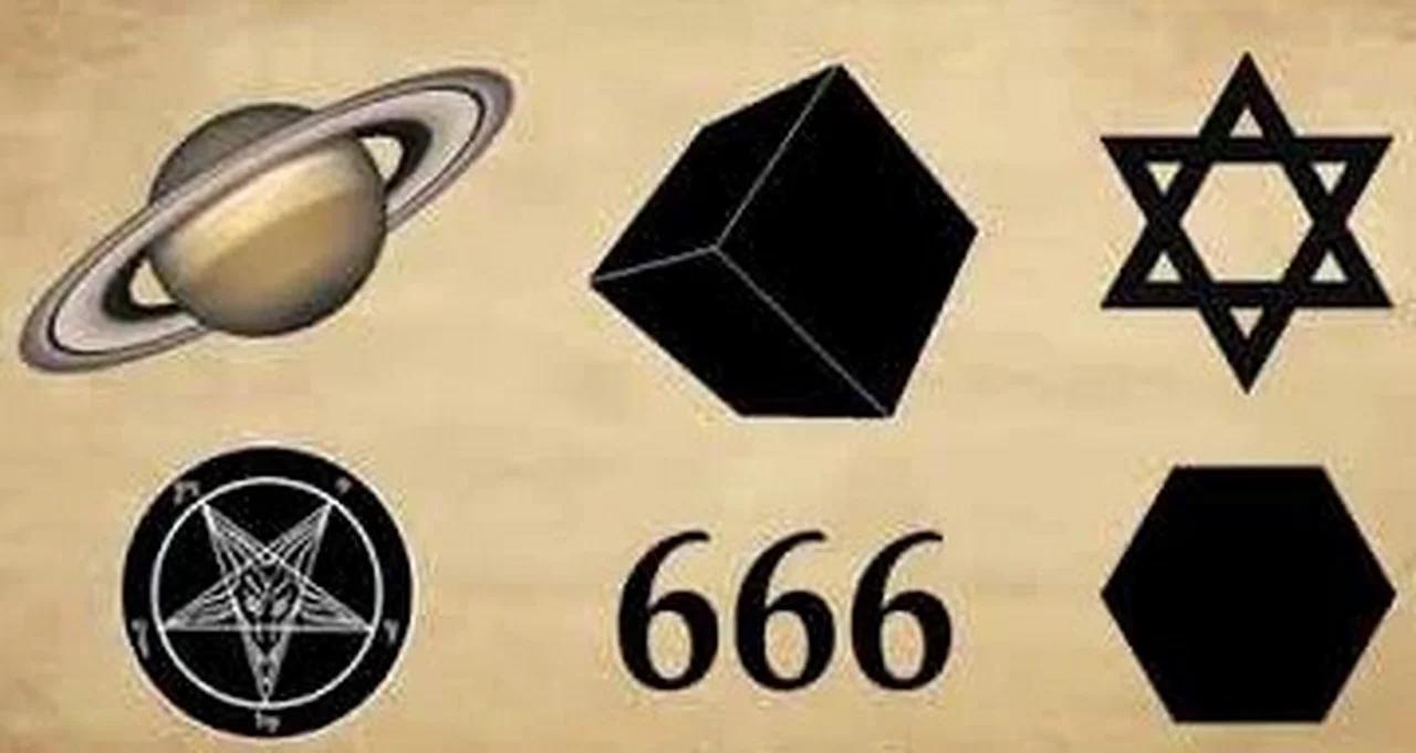 Who is BLACKROCK? ️BlackRock ️ = Black cube of Saturn (Satan worship)