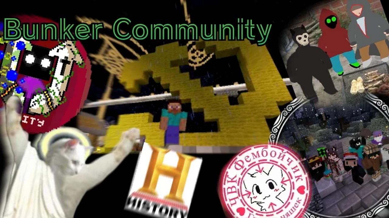 Bunker Community Lore 🕯️🏴‍☠️