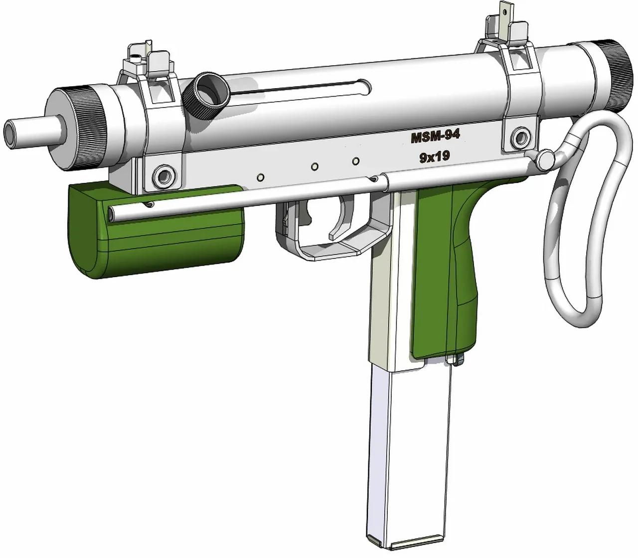 Métral Submachine gun 1994