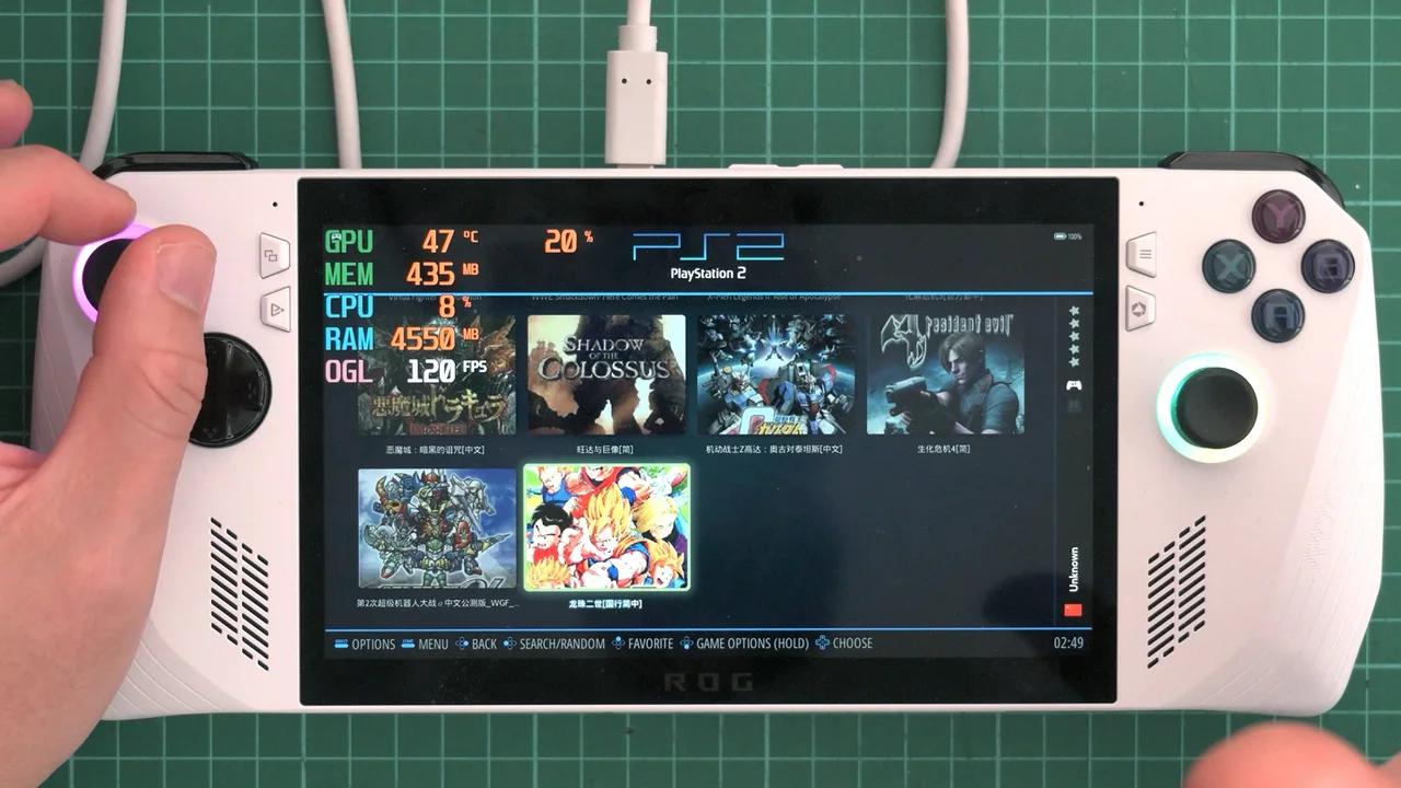[快閃團購] 2TB RETROBAT 遊戲硬盤