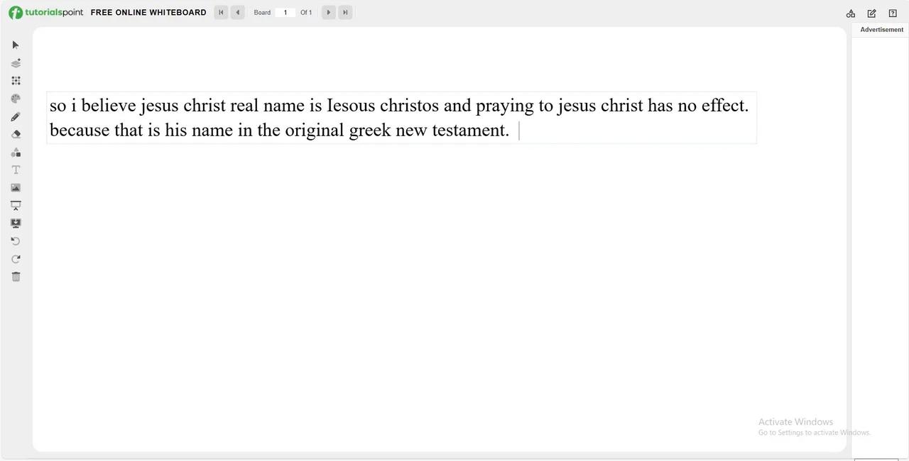 should we pray to Iesous christos and not jesus christ?