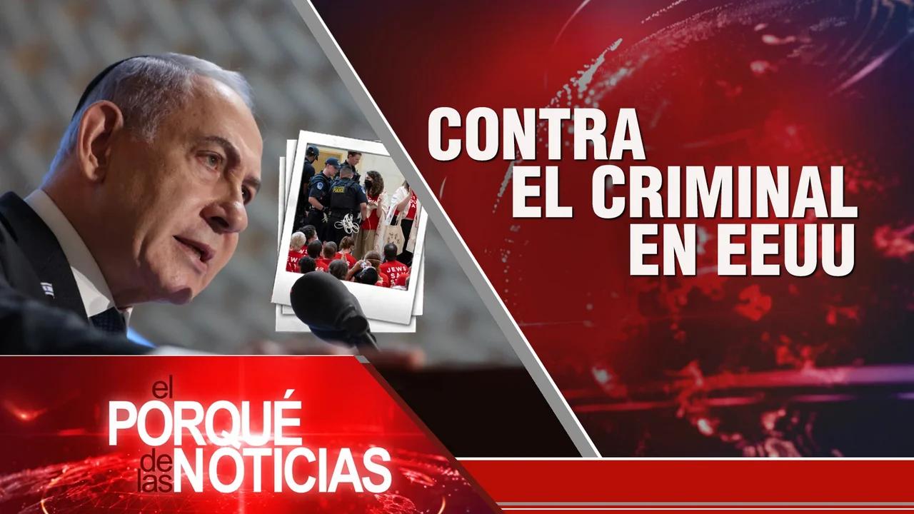 Contra el criminal en ee.uu.| El Porqué de las Noticias