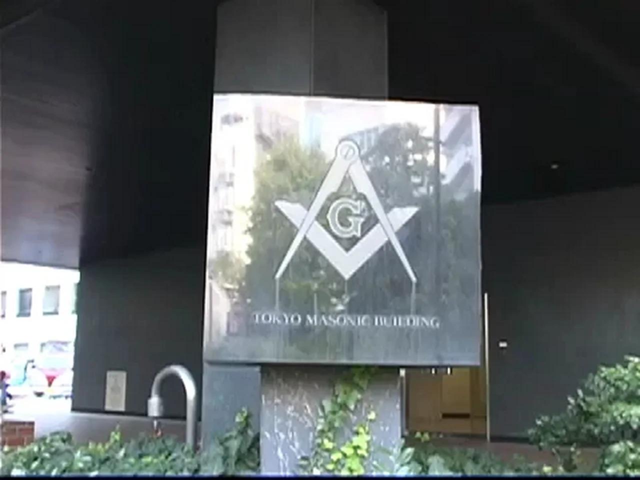 Grand Masonic Lodge of Japan - (((Freemasons))) Control the Japanese