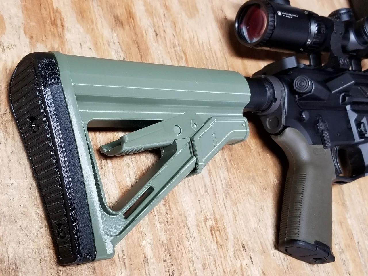 Adjustable Stock - (PY2A)