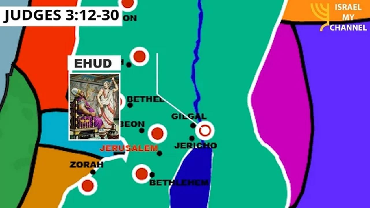 HISTORY OF ISRAEL WITH MAPS. PART 1 -JUDGES--