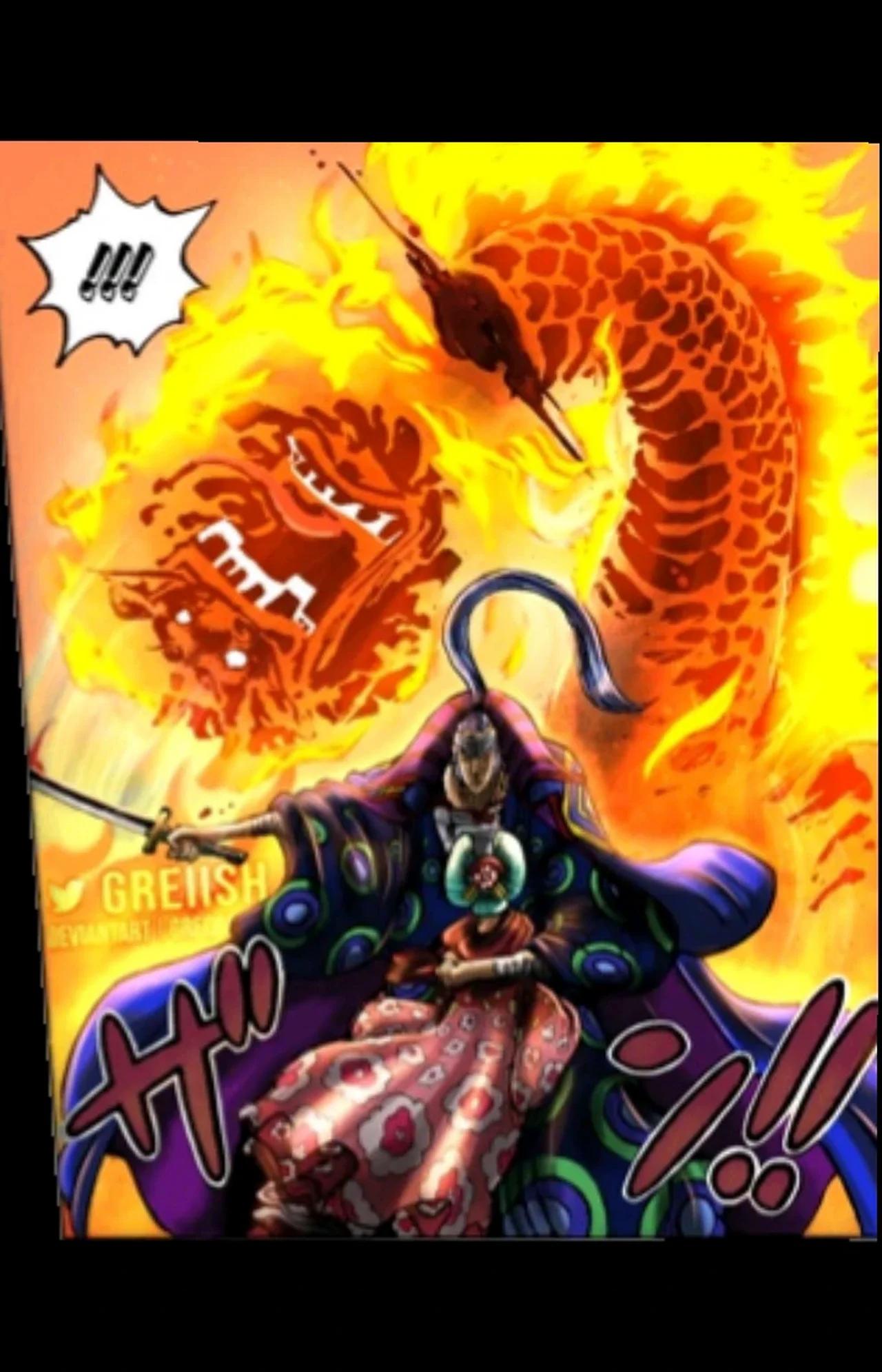 ONE PIECE 1048 - 20 YEARS - ENGLISH MANGA