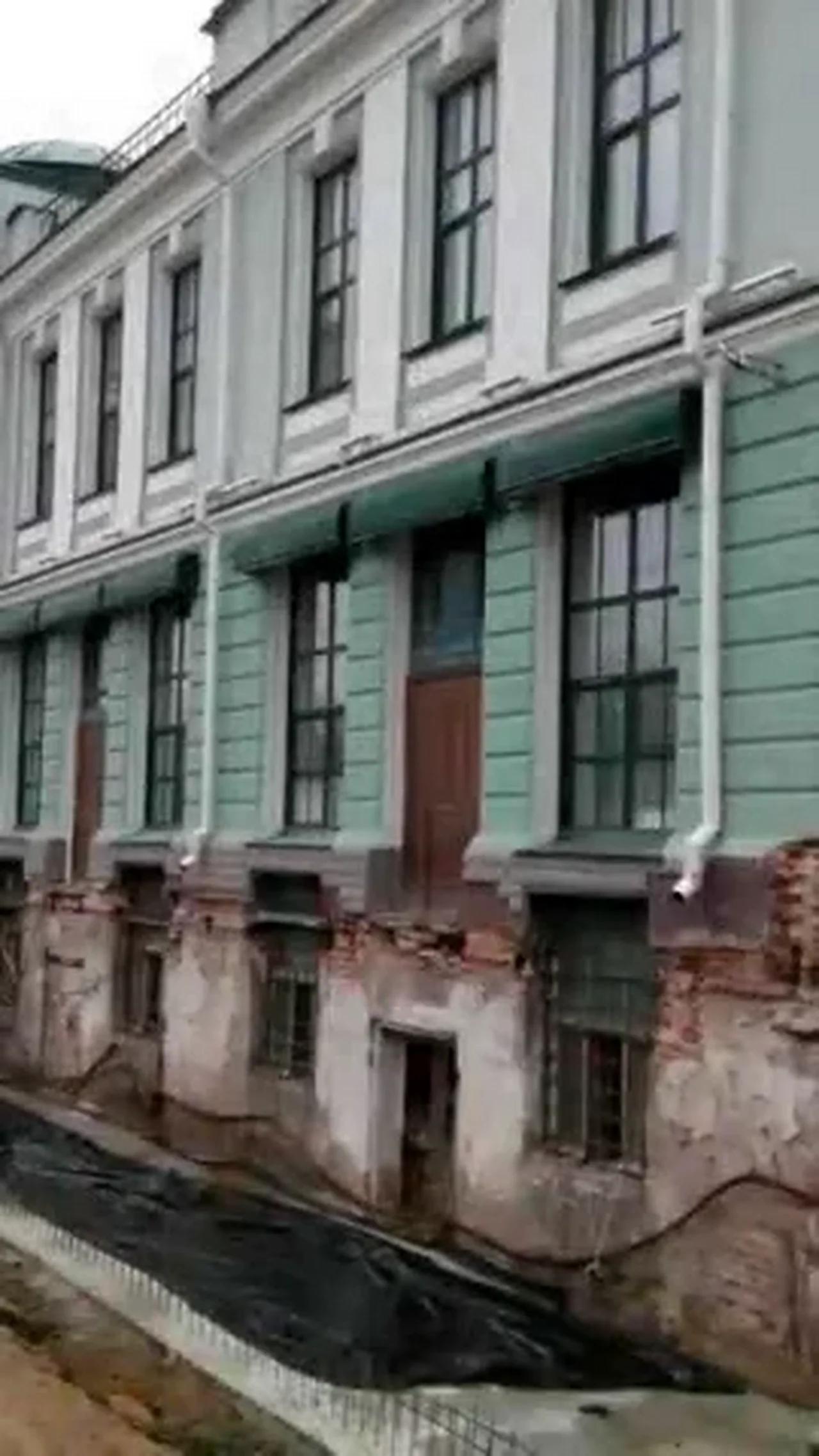 What foundation comes with completely buried doors and windows?