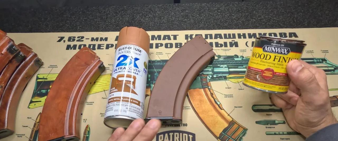 REUPLOAD FROM YOUTUBE - Simulated Bakelite tutorial. (how to make 3-d ...