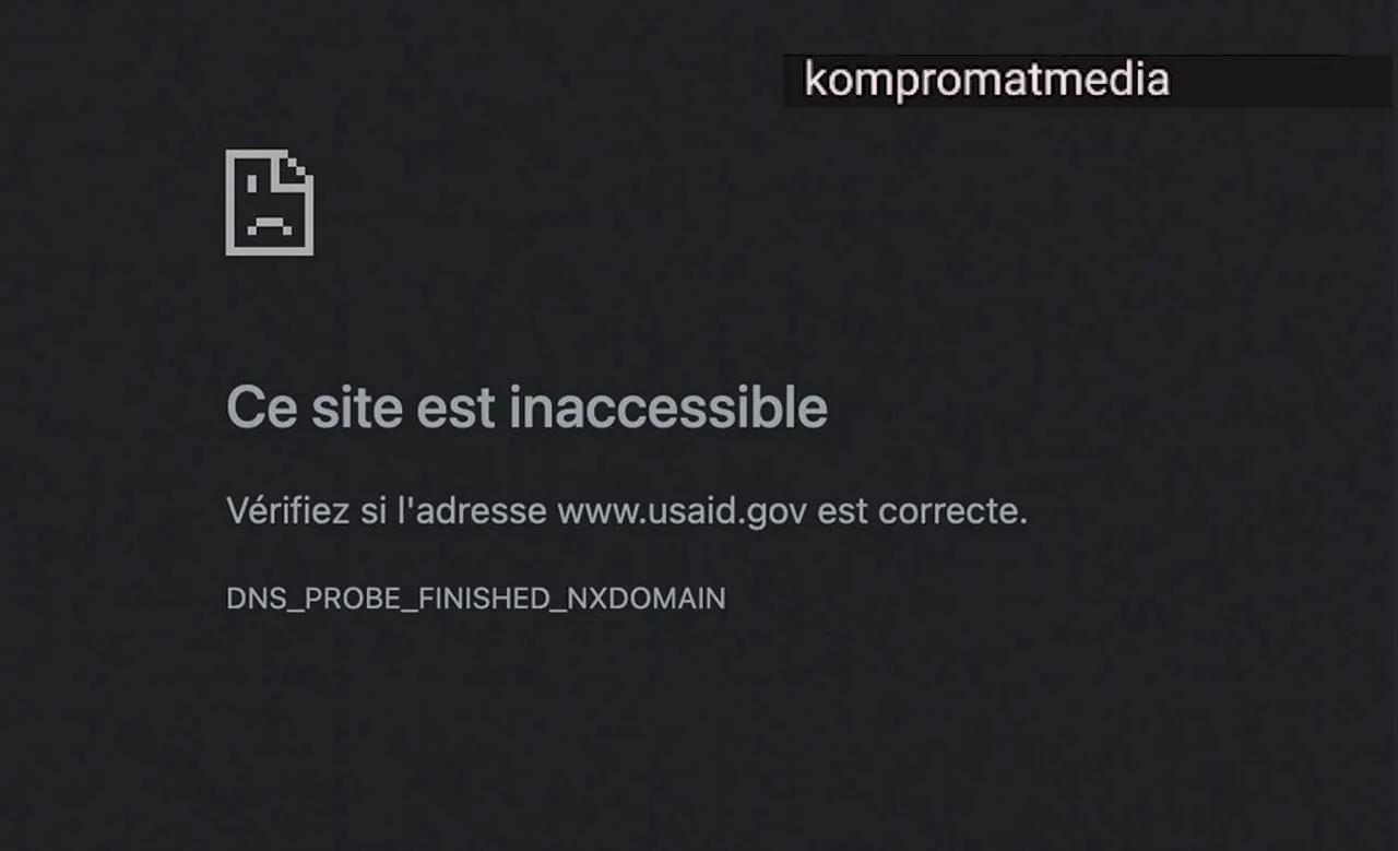 Le site de l’USAID est hors ligne: panique dans les médias de fake news ukrainiens