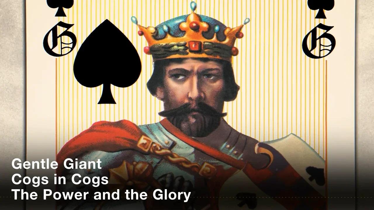 Gentle Giant “Cogs in Cogs”