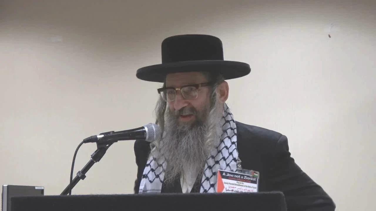 The History of Jewish Opposition to Zionism - Rabbi Dovid Weiss