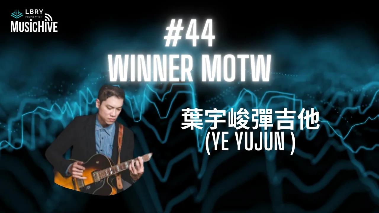 #44 MOTW - The Winner of the Week is!