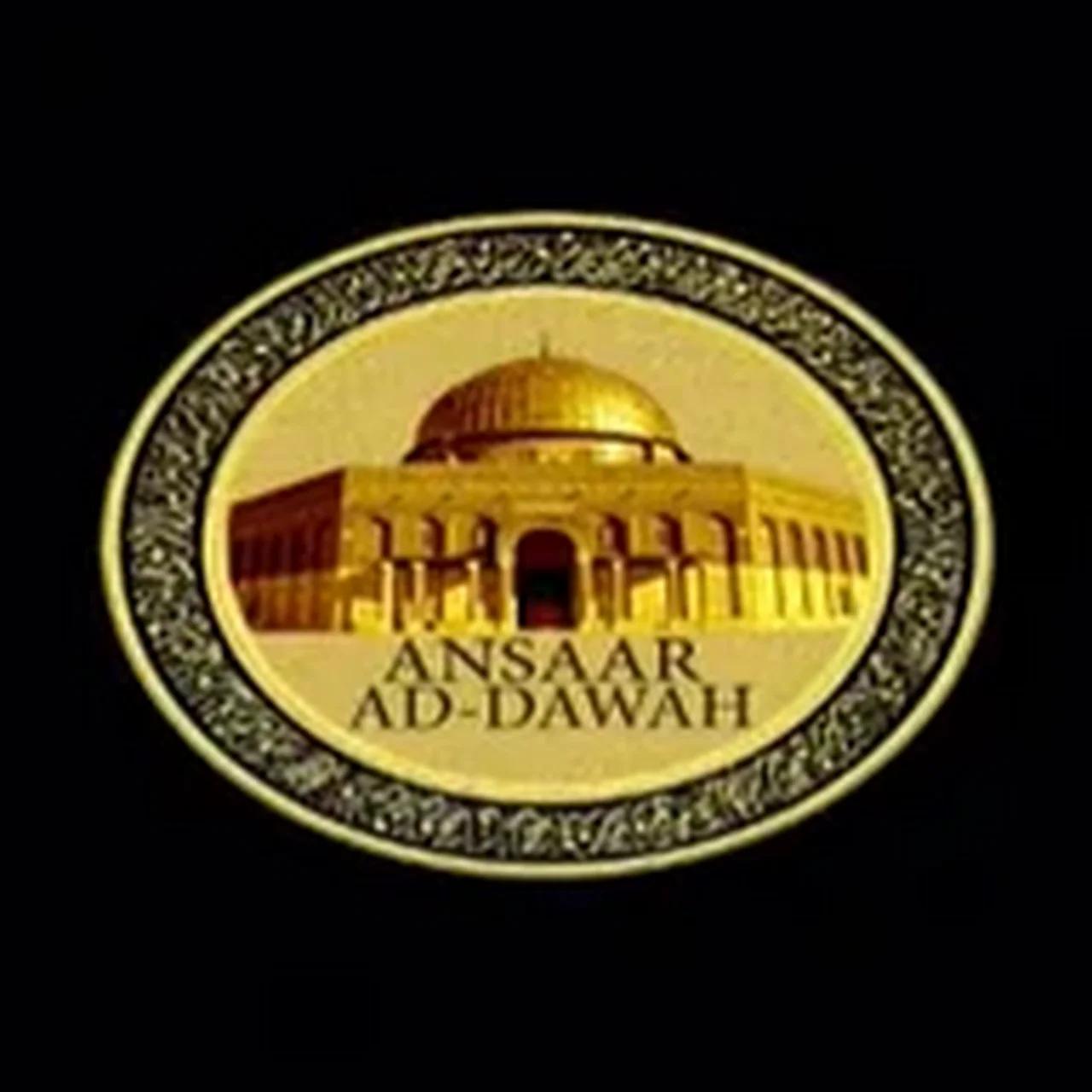 Ansaar Ad-Dawah