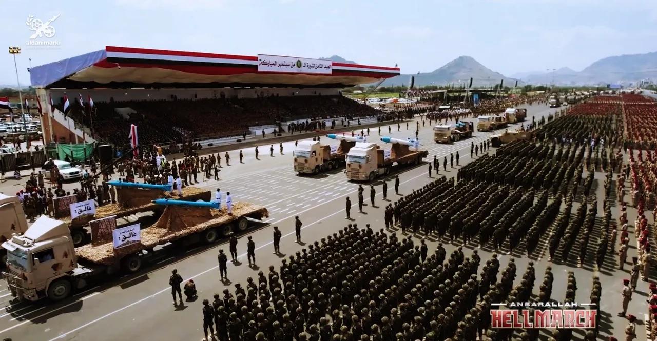 The Houthis - Hell March