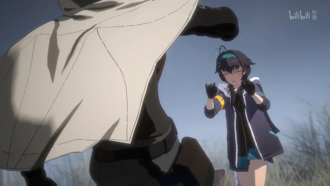 Yi Kong Zhan Ge 07 vostfr