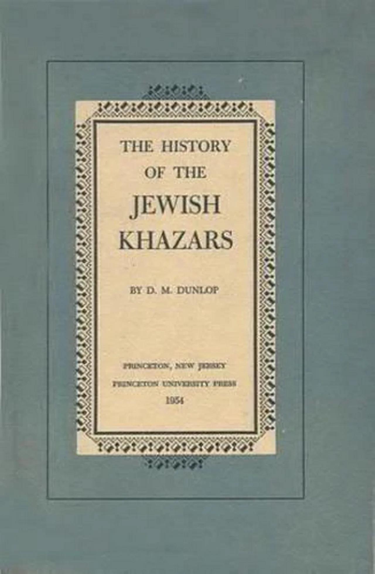 The History of the Jewish Khazars