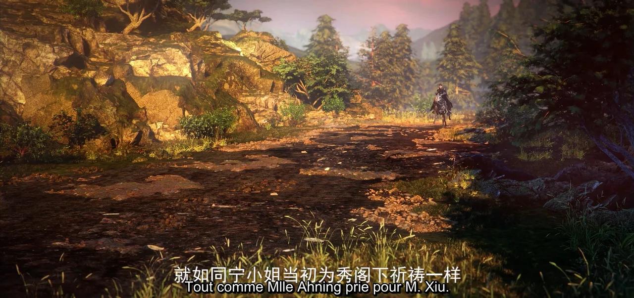 [Zi Chuan] Purple River Episode 26 vostfr