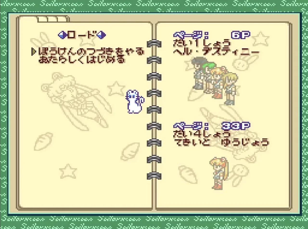 Let's play: Sailor Moon Another Story part 13: Stop Time