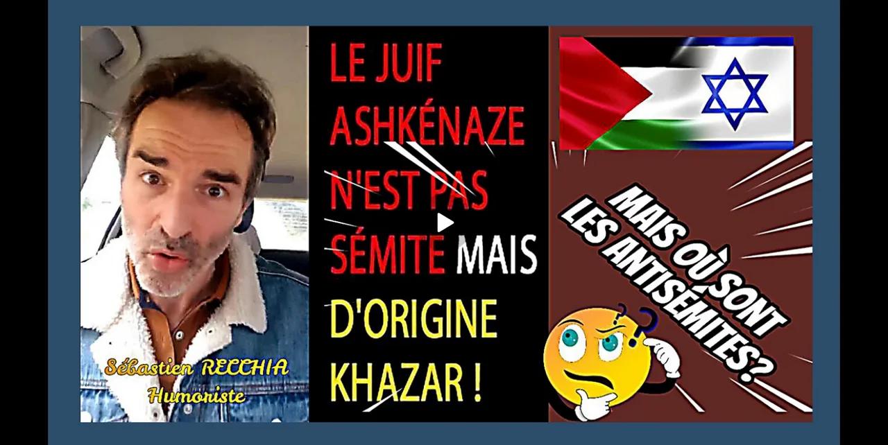 Sébastien RECCHIA et les antisémites. Il y perd son latin ! (1)