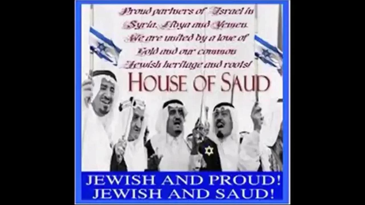 History of the Crypto-Jewish Saudi Royal Family