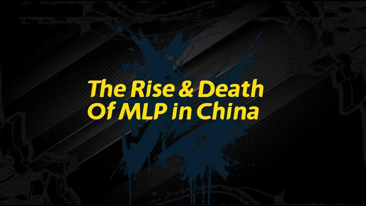 The Rise & Death of MLP in China_ Part 3 2024 Peak MLP