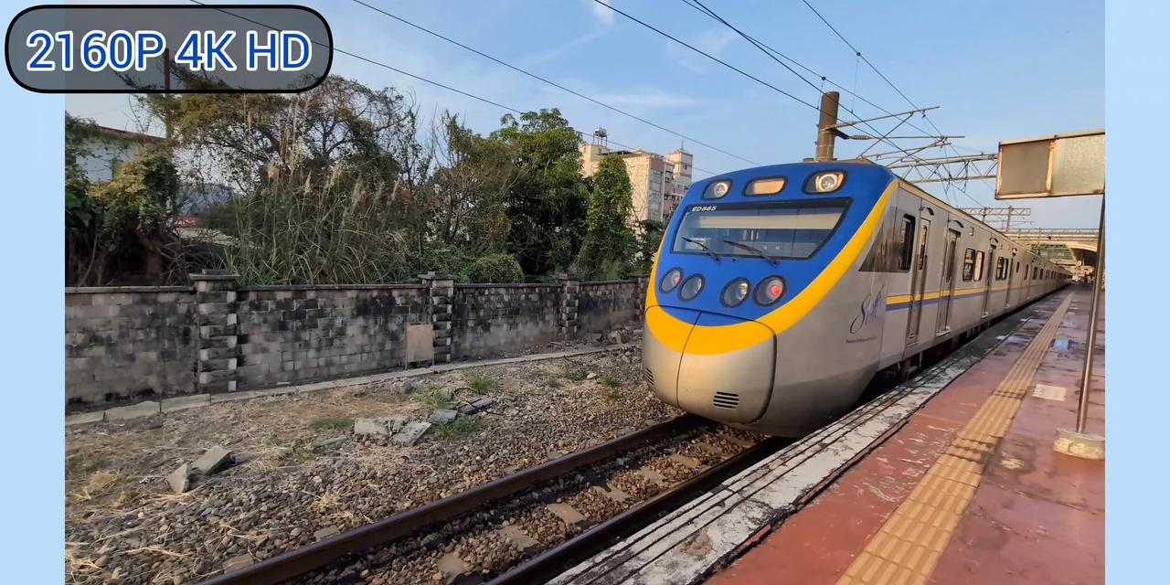 臺鐵 區間車 經山線 潮州往后里 3208次 斗六入站 EMU800 Mountain Line Douliu Station