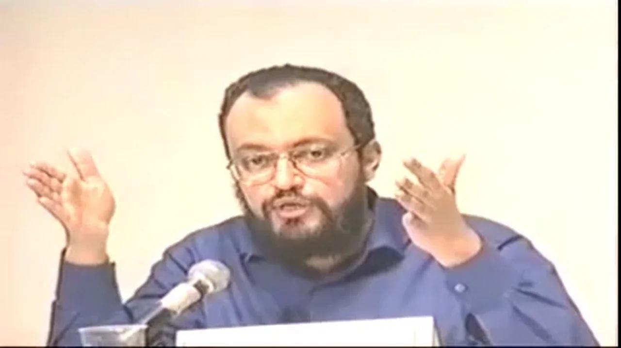 La dérive de l'Occident (la civilisation du Dajjal). Hani Ramadan