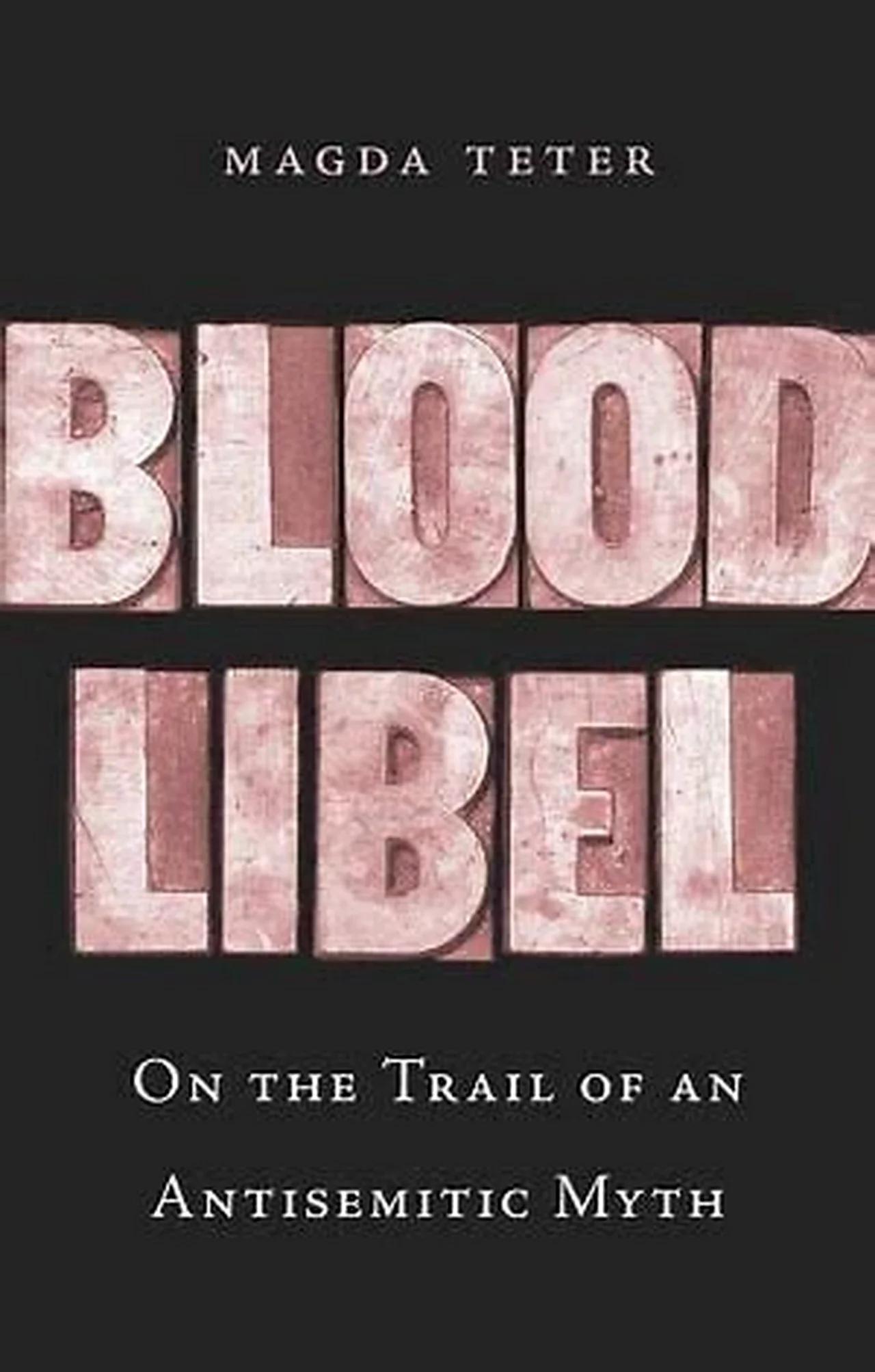 Israel Blood Libel