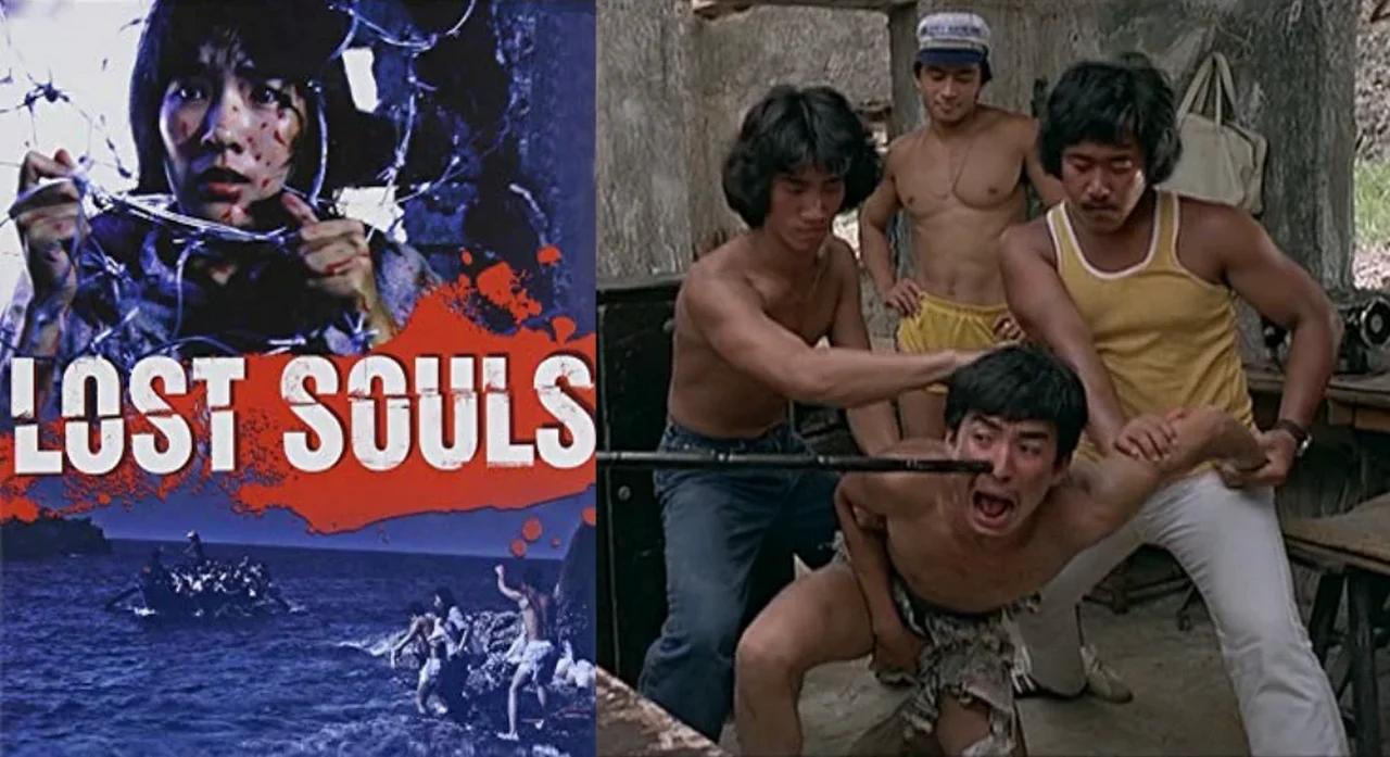 [CONTENT WARNING] Lost Souls (Subtitled, 1980) dir.