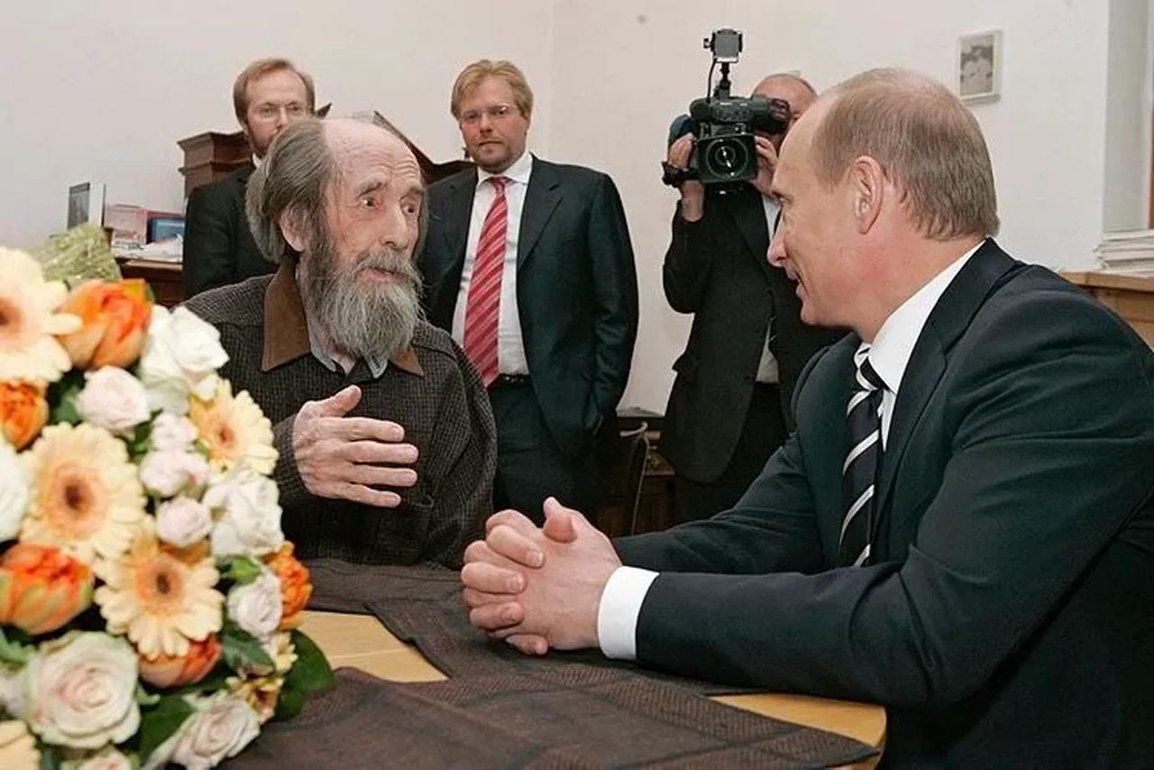 200 Years Together - Full Online Book (PDF) by Aleksandr Solzhenitsyn