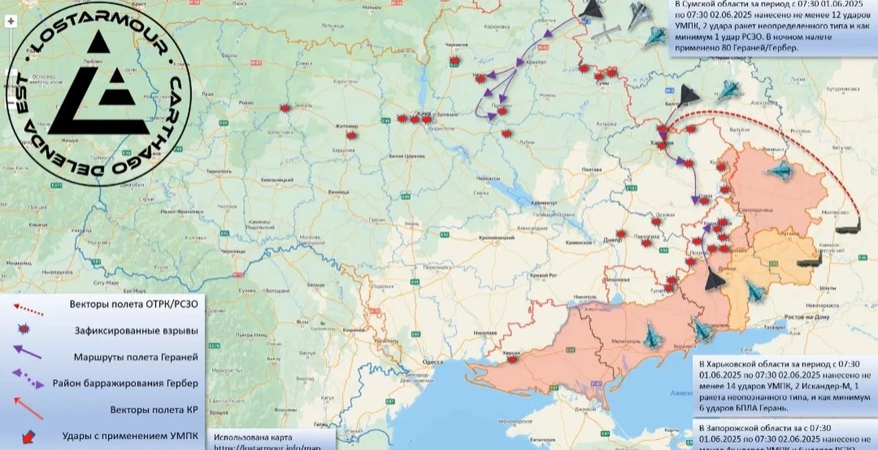 📽️-A 🇬🇧&🇫🇷, Animated map of strikes!