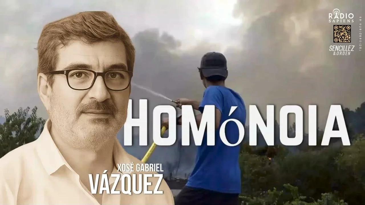 ⭕️ HOMÓNOIA