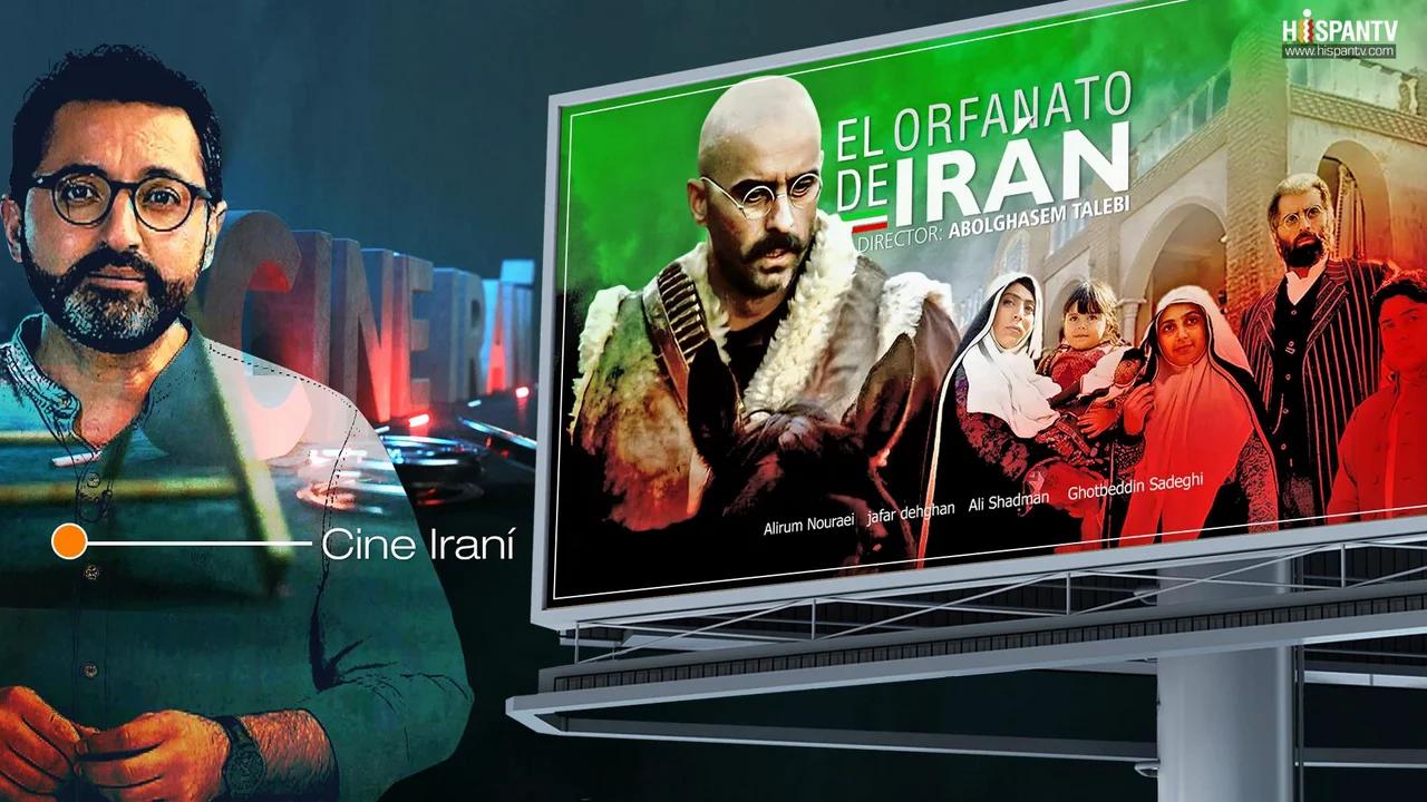 Cine iraní: El orfanato de Irán