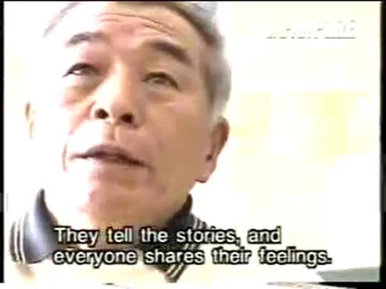 Children Full of Life - Documentary