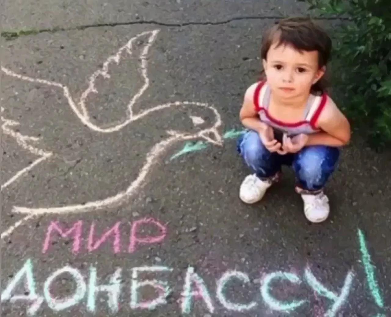 "Halt durch, Donbass!!! Wir werden es nicht vergessen!!! Wir werden ...