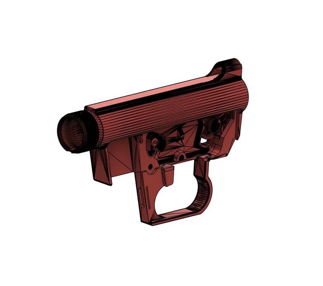 Reinforced AR7 Printable Receiver