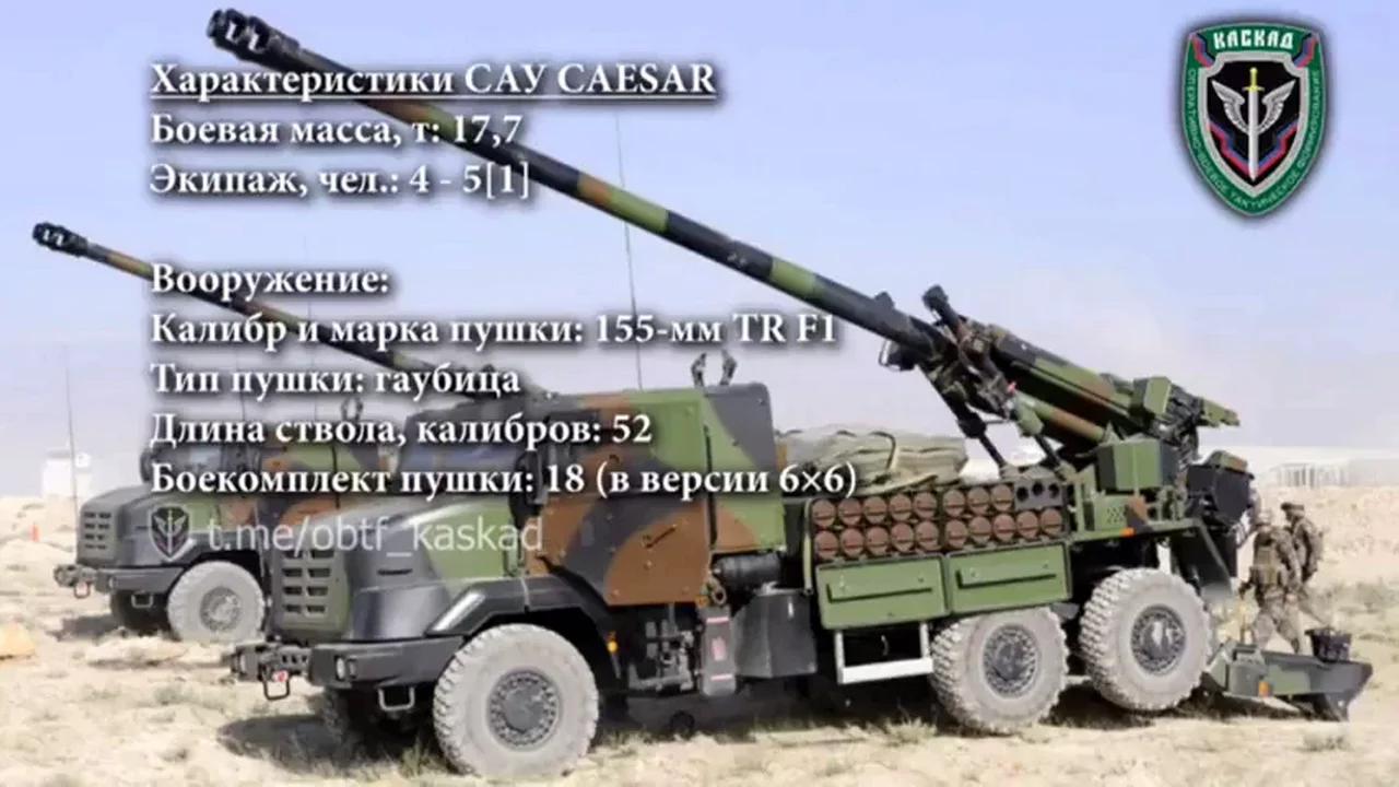 DPR CASCADE FIGHTERS DESTROYED THE FRENCH CAESAR SELF-PROPELLED GUN ...