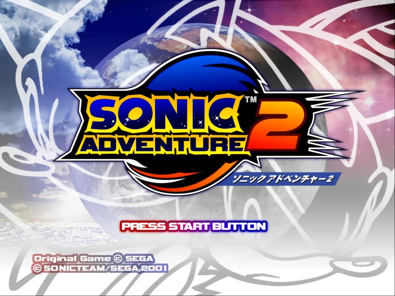 Sonic Adventure 2 (OST) - [Event] Strategy