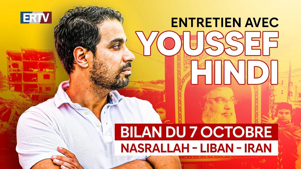 Youssef Hindi - 1 an après le 7 octobre