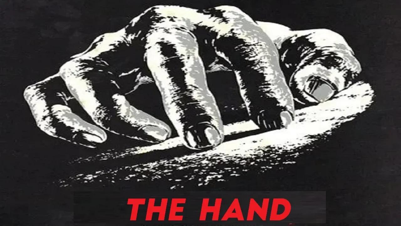 The Hand - 1981
