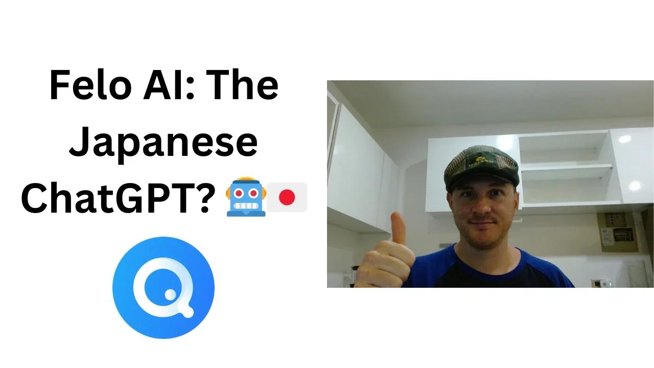 Felo AI: Japanese Chatbot & Search Tool 🤖🇯🇵
