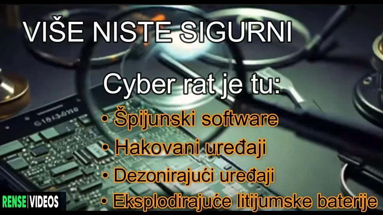 Jeff Rense - Više niste sigurni